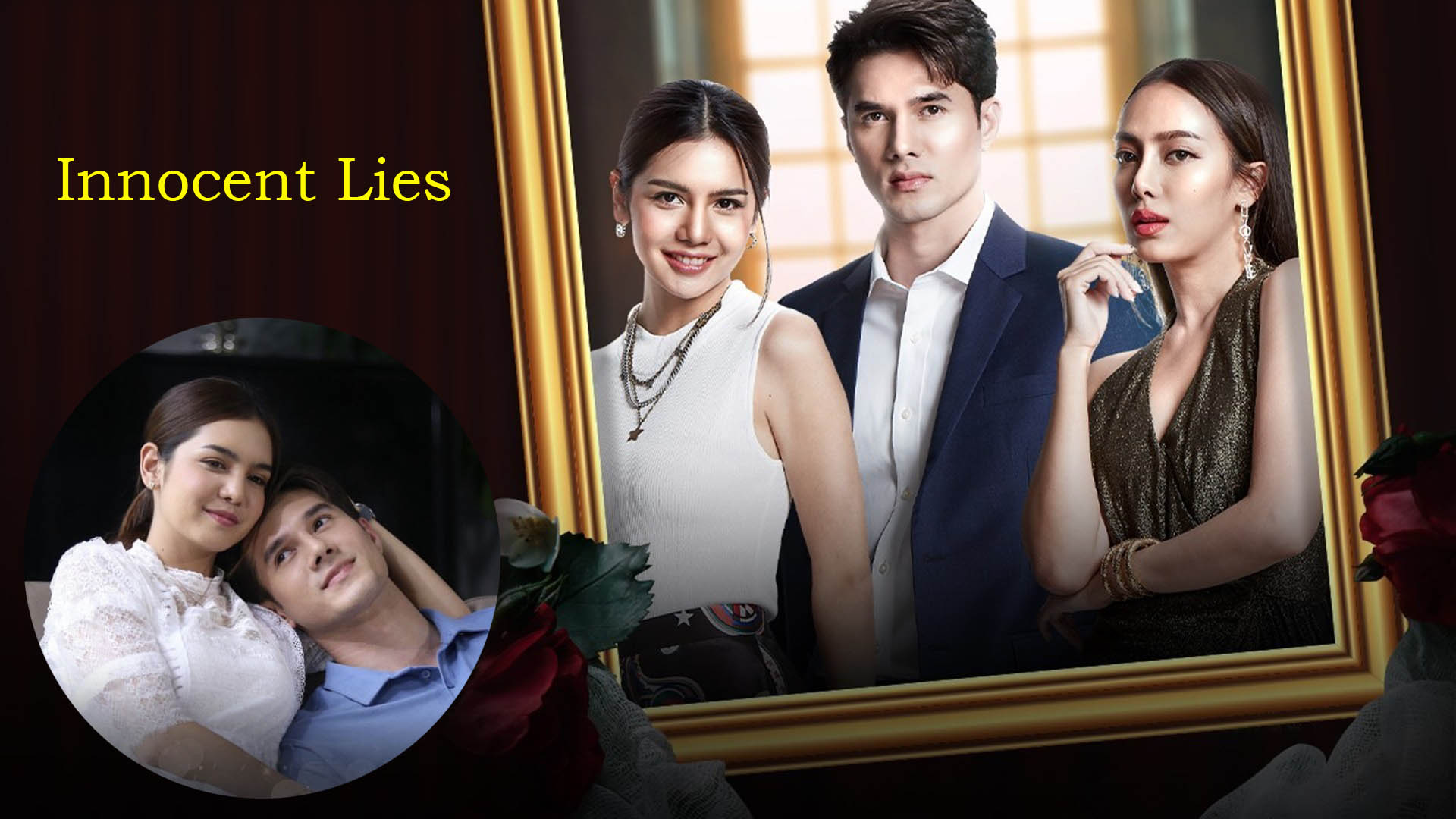 My TV256 - Uganda Local Channels, Translated Movies & Series